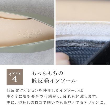 ポインテッドトゥパンプス|レディース靴の通販 shop kilakila ポインテッドトゥパンプス|レディース靴の通販 shop kilakila